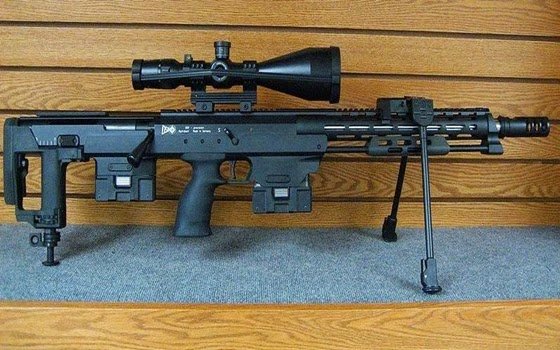 DSR-Precision-DSR-50-Sniper-Rifle – Gamebrott Community
