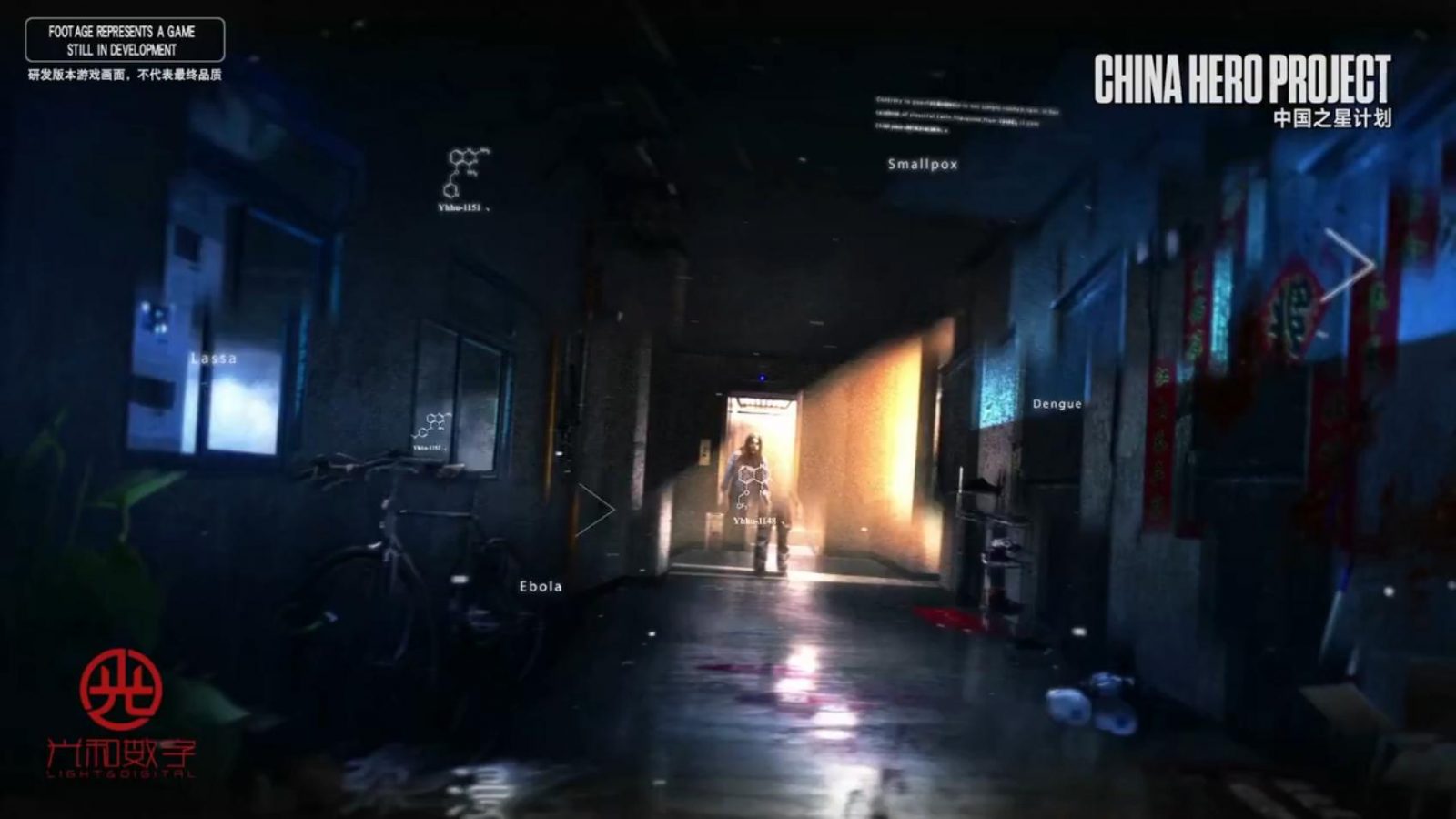 Sony Umumkan “PlayStation’s China Hero Project” yang Berisi Game Baru ...