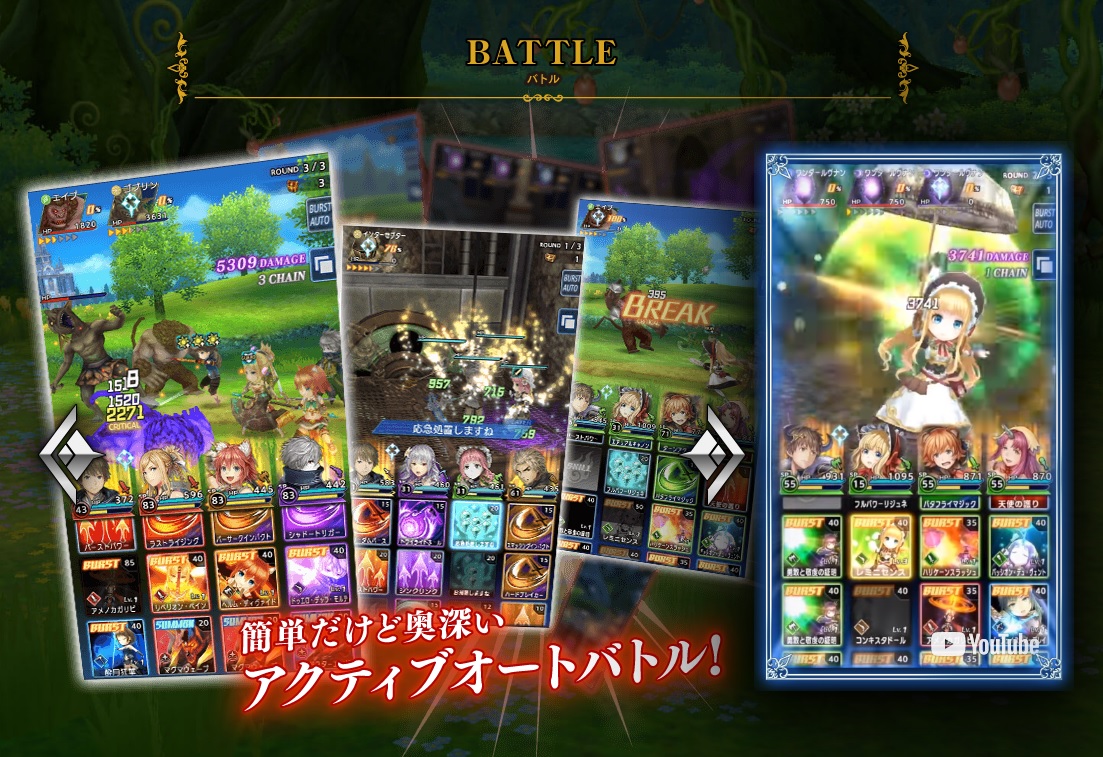 Ordinal Strata Resmi Dirilis Untuk IOS dan Android - Gamebrott.com