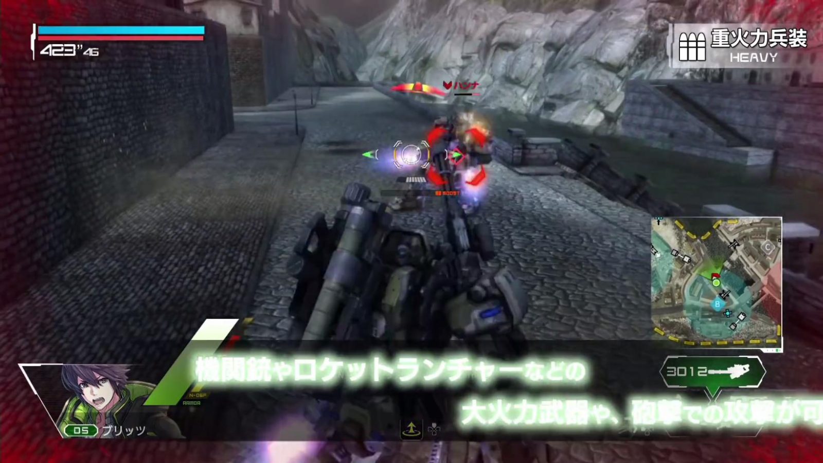 Game Free-to-Play Mecha Border Break Unjuk Trailer Terbaru, Jelaskan ...