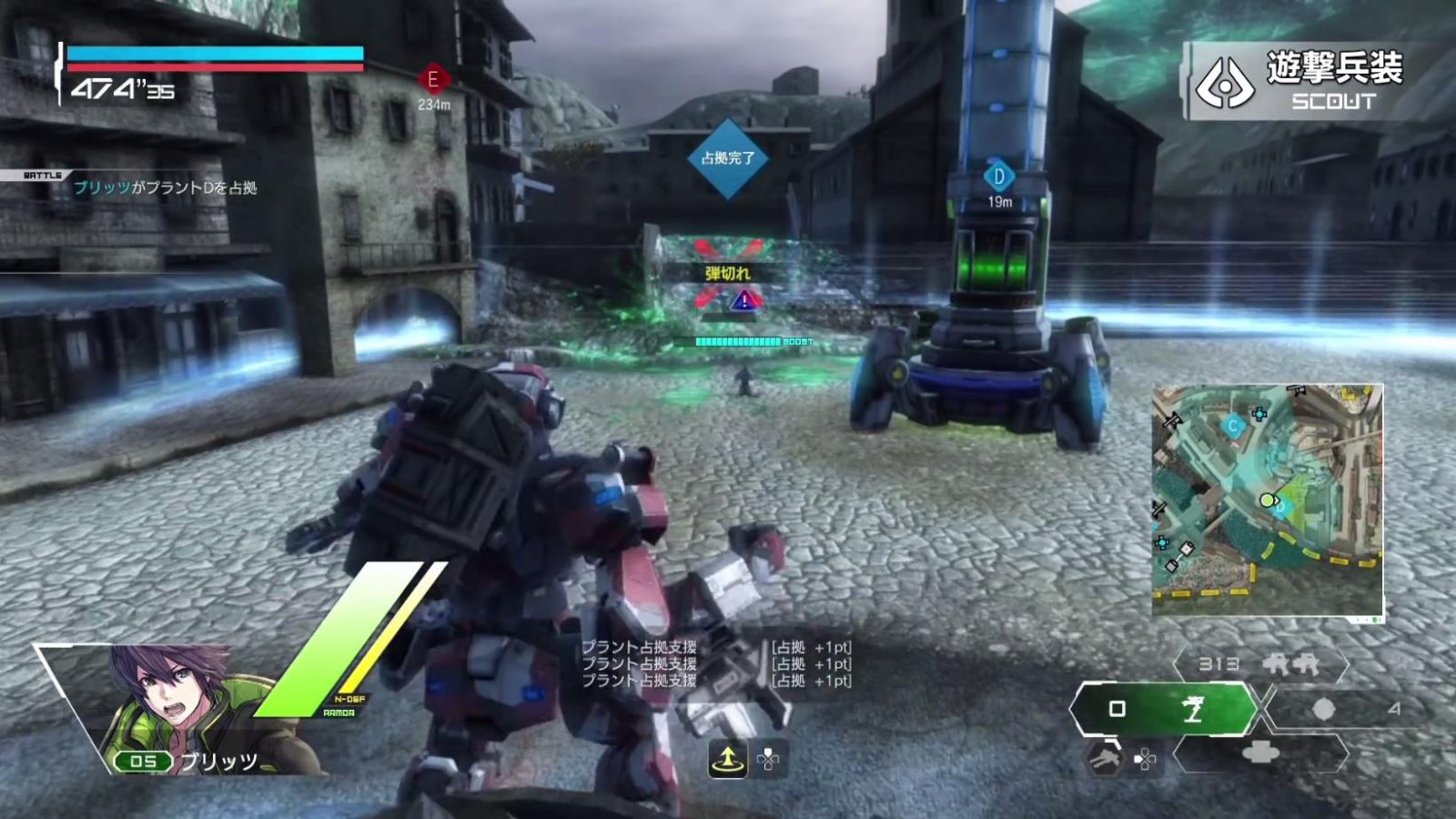 Game Free-to-Play Mecha Border Break Unjuk Trailer Terbaru, Jelaskan ...