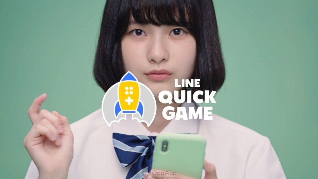 Melalui LINE “Quick Game” Kamu Bisa Bermain Game Sekaligus ...