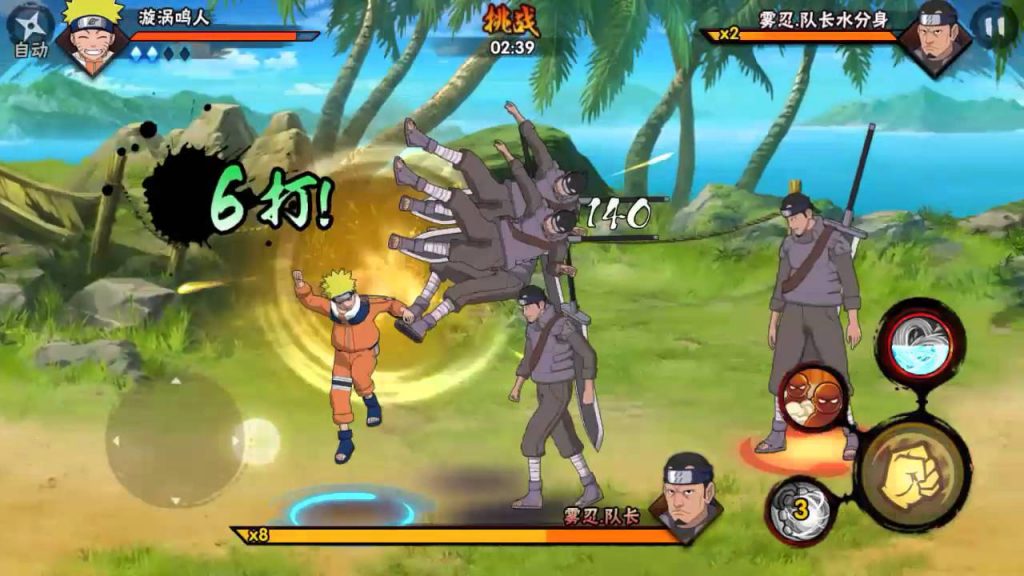 10 Rekomendasi Game Naruto yang Wajib Kamu Mainkan Saat Ini - Gamebrott.com