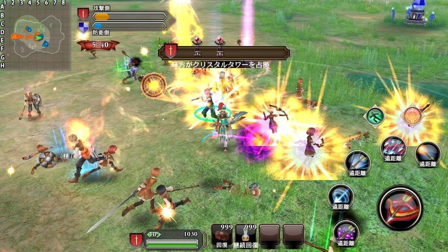 Fantasy Earth Genesis : Game RPG Garapan Kolaborasi Asobimo x Square ...