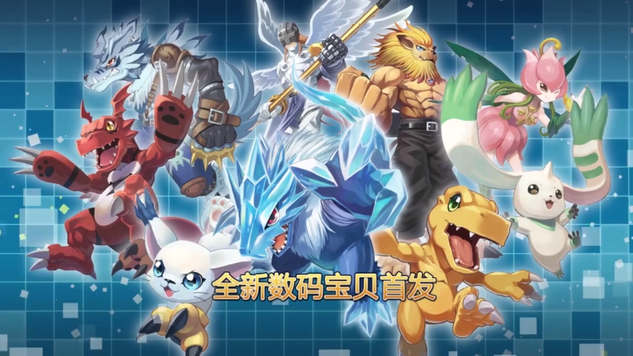 Digimon Encounter : Saatnya Bernostalgia Dengan Game Digimon World 3 di ...