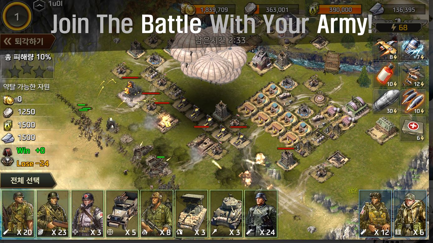 100 Game Perang Android Gratis Dengan Tema Yang Unik - Gamebrott.com