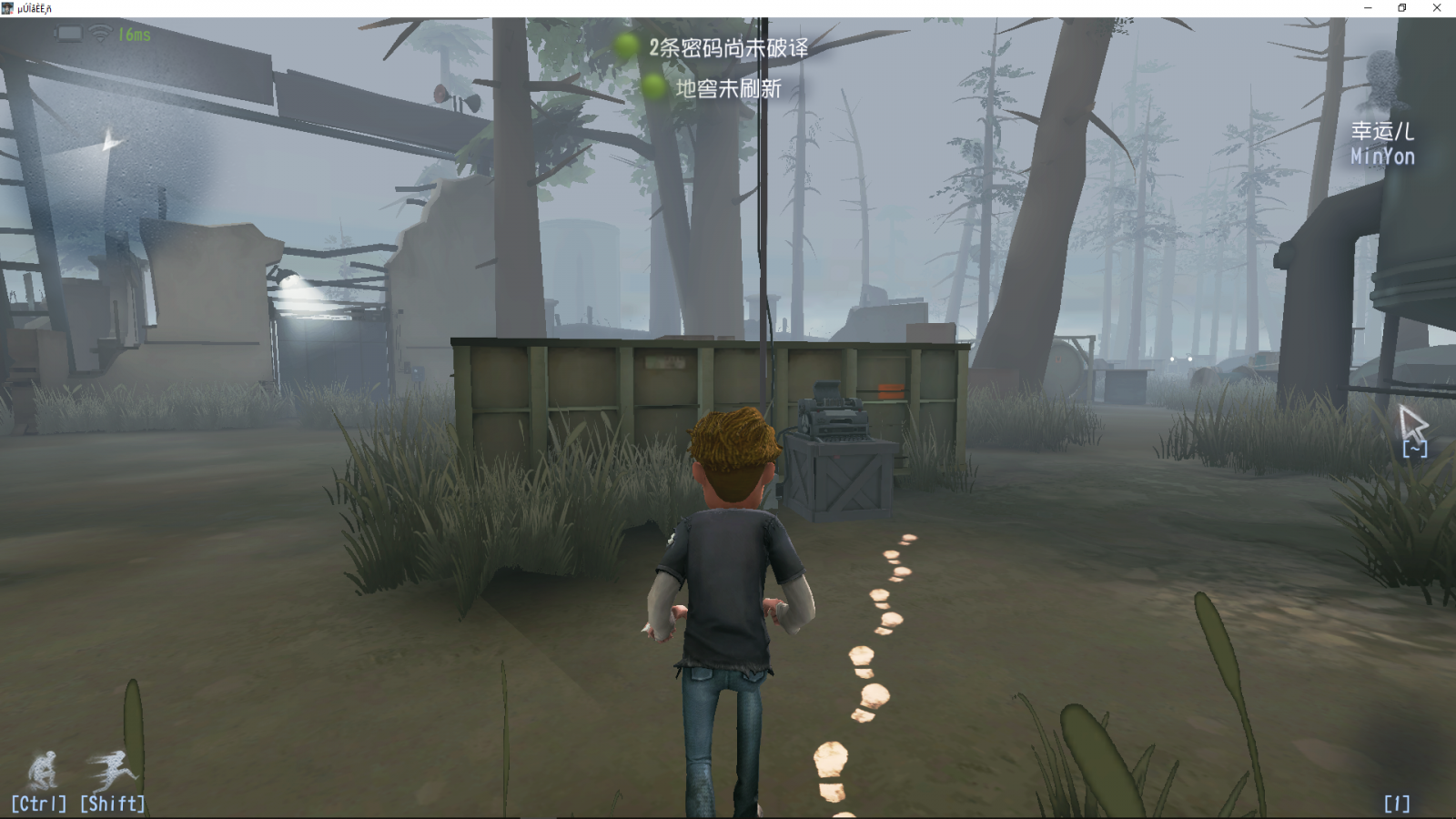 Kini Kalian Bisa Memainkan Game Survival Horror Identity V di PC ...