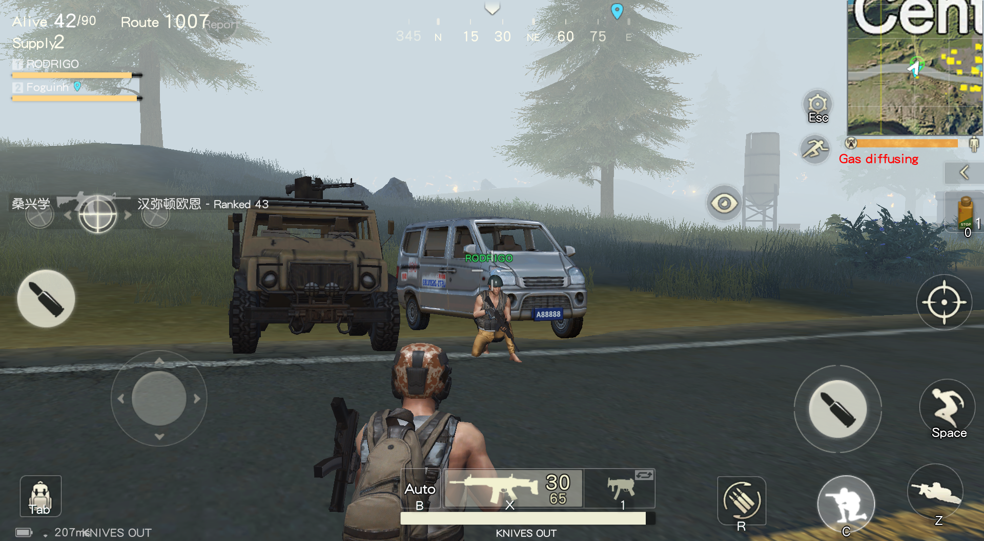 Game Battle Royale Buatan NetEase Akan Segera Hadir di PS4 - Gamebrott.com