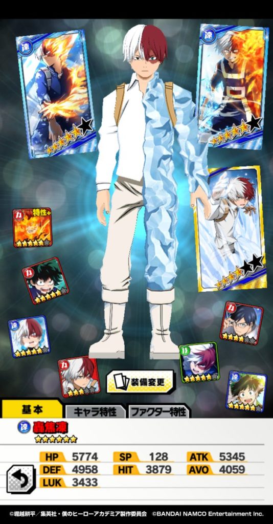 Game Adaptasi My Hero Academia Telah Siap Dirilis Untuk IOS dan Andorid ...