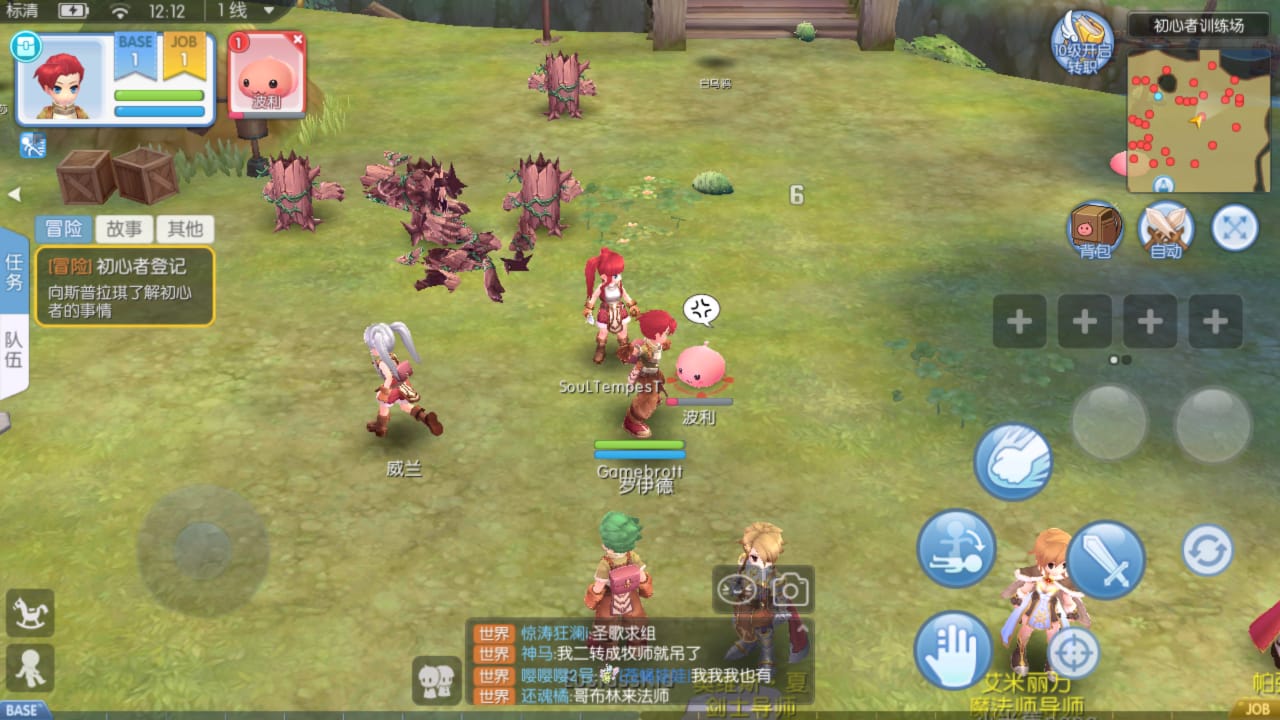 Game Ragnarok Versi Tencent Telah Memasuki Masa Closed Beta - Gamebrott.com