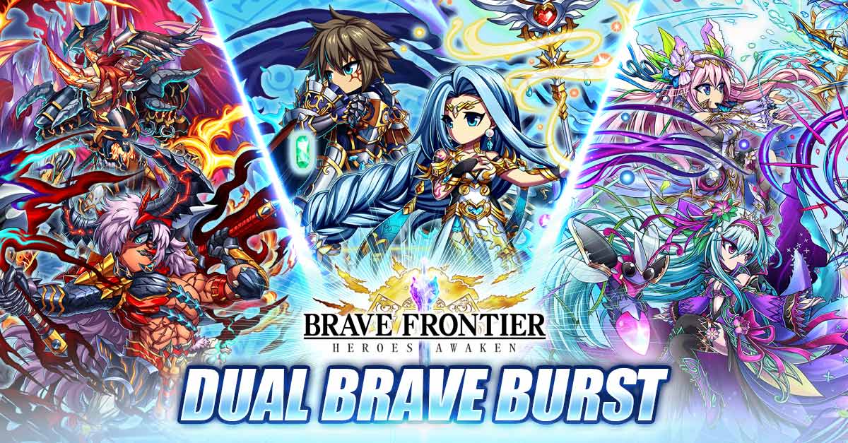 Brave Frontiers Dapatkan Update Dual Brave Burst Kombinasi Ultimate 2 ...