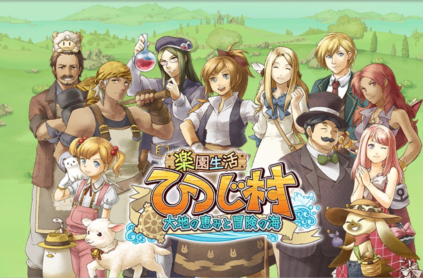 Shepherd's Crossing Game Farming Simulator bisa Kalian Mainkan di ...