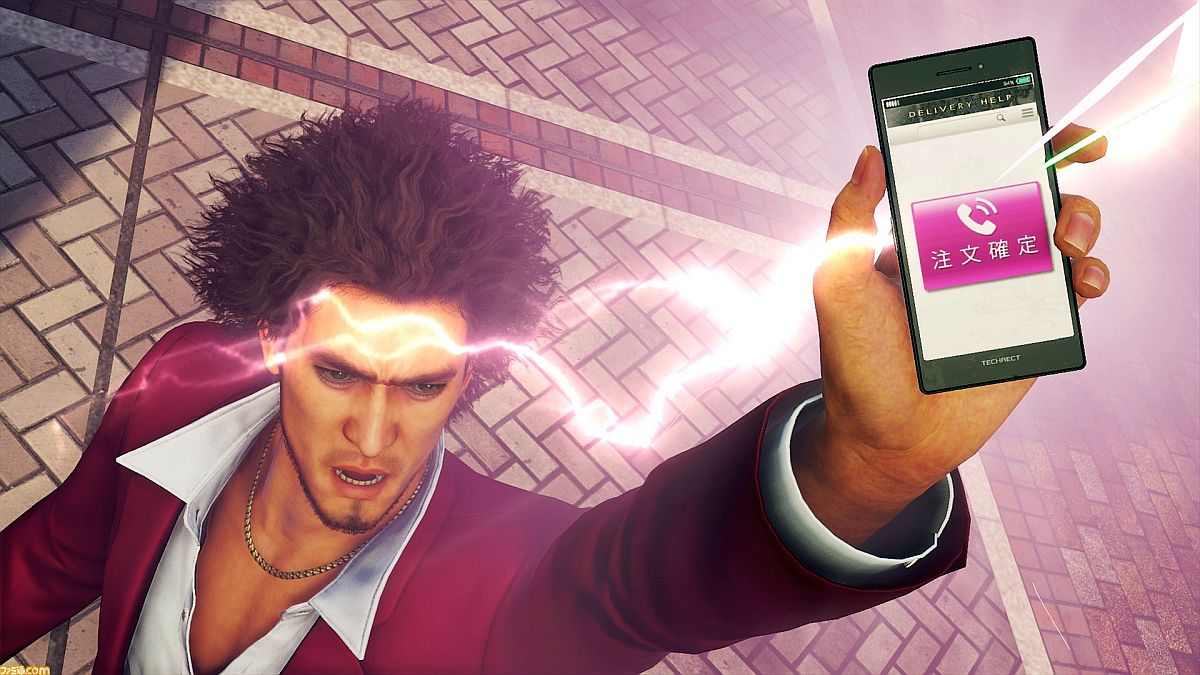 SEGA Akan Luncurkan Demo untuk Yakuza 7: Like a Dragon - Gamebrott.com