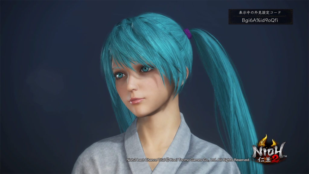 Fans Ciptakan Sosok-sosok Ikonik Melalui Fitur Kreasi Karakter di Nioh ...