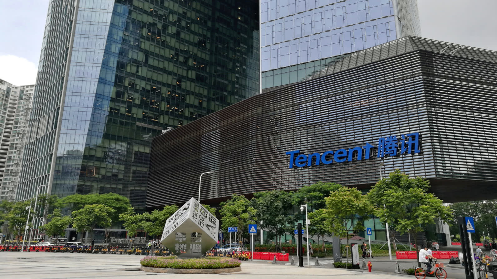 Terus Lakukan Inovasi, Kini Tencent akan Buat Studio Game AAA ...