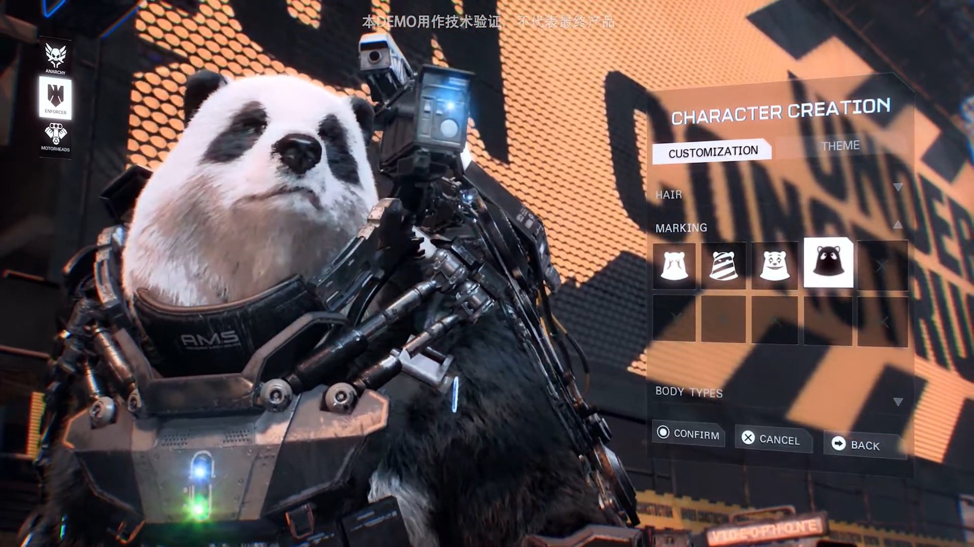 SYN : Game FPS Bertema Cyberpunk Garapan Tencent Siap Rilis Untuk PC ...