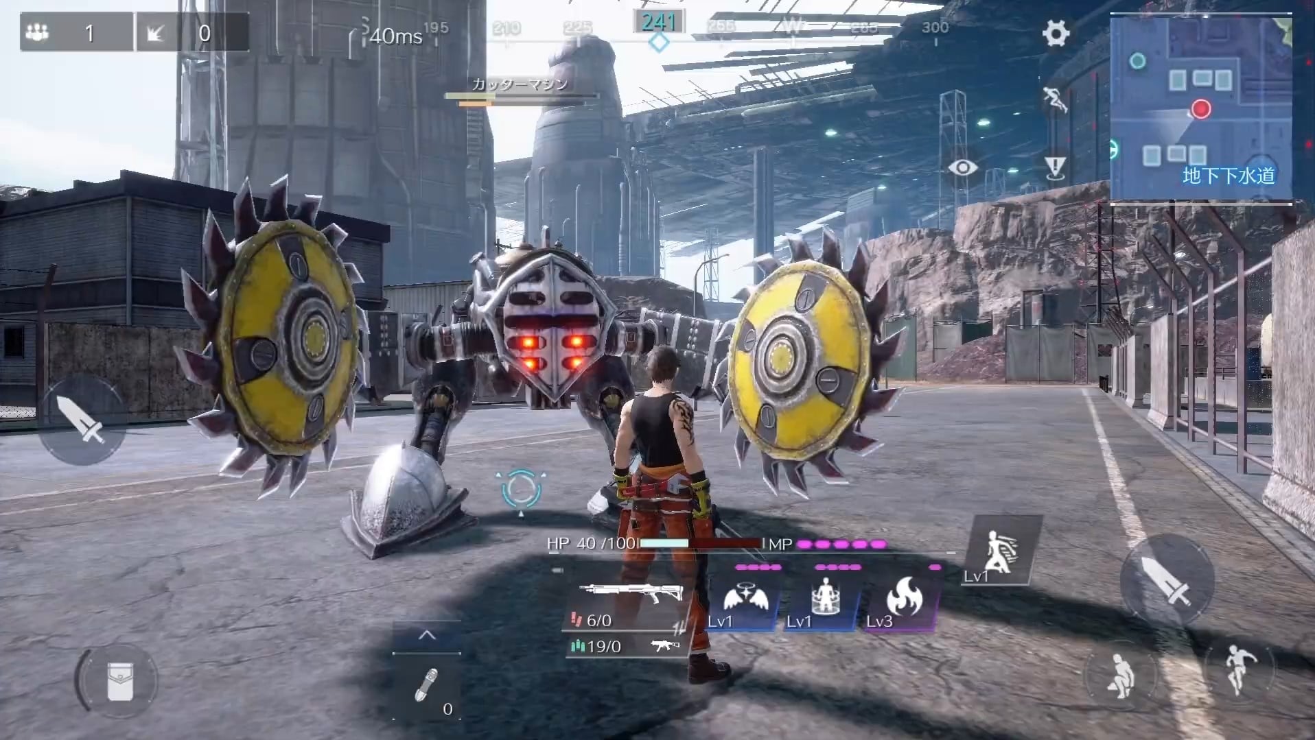 Battle Royale Final Fantasy VII: First Soldier akan Miliki “Job System ...