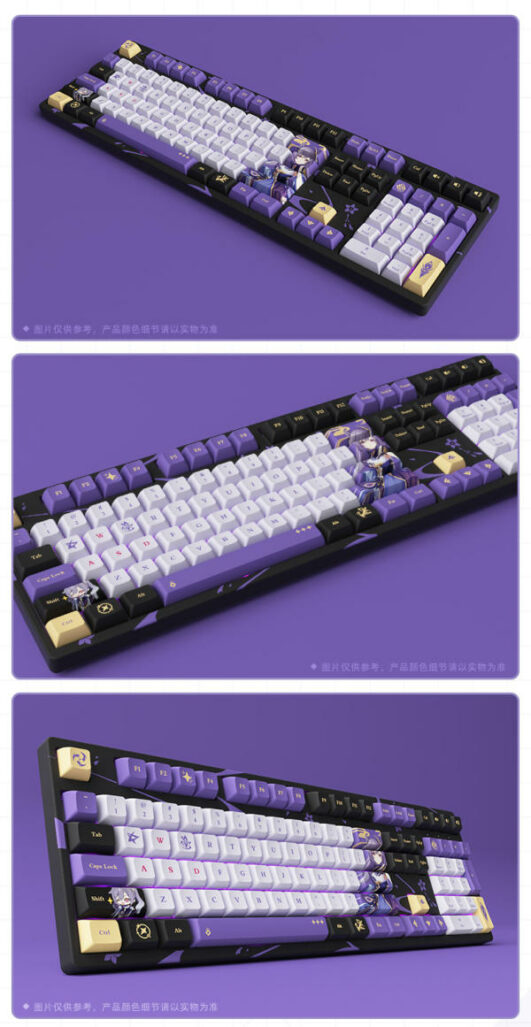 Wangy! Keyboard Resmi Genshin Impact Bertemakan Keqing Telah Diumumkan ...