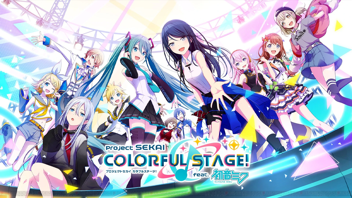 Sega Umumkan Rhythm Game Terbaru Hatsune Miku: Colorful Stage ...
