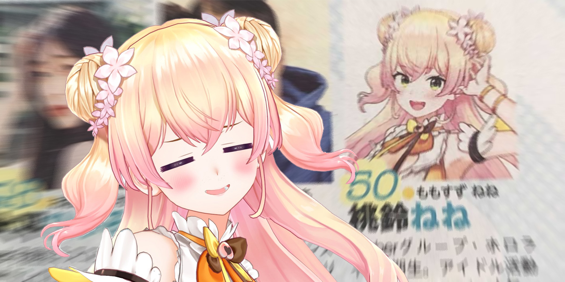 Istri Kita Bersama — Vtuber Momosuzu Nene Muncul dalam Majalah Playboy ...