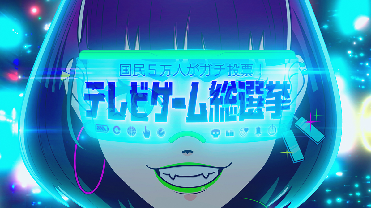 100 Game Favorit Para Gamer Jepang - Gamebrott.com