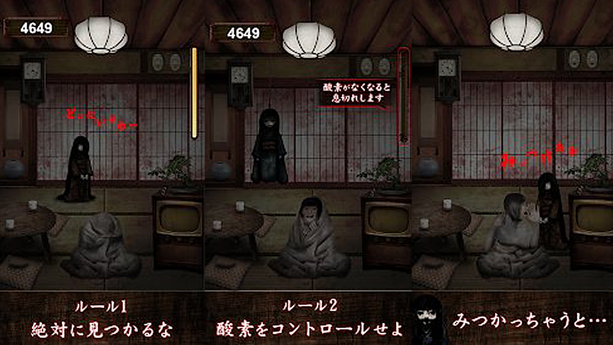 10 Game Hantu Android Terbaik dan Terseram 2022 Versi Gamebrott ...