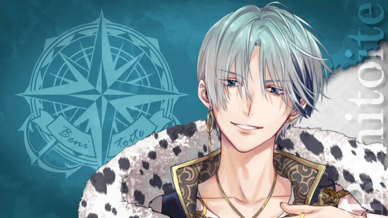 Tiga Karakter Ikemen Prince Terbaru akan Hadir di Musim Dingin ini ...