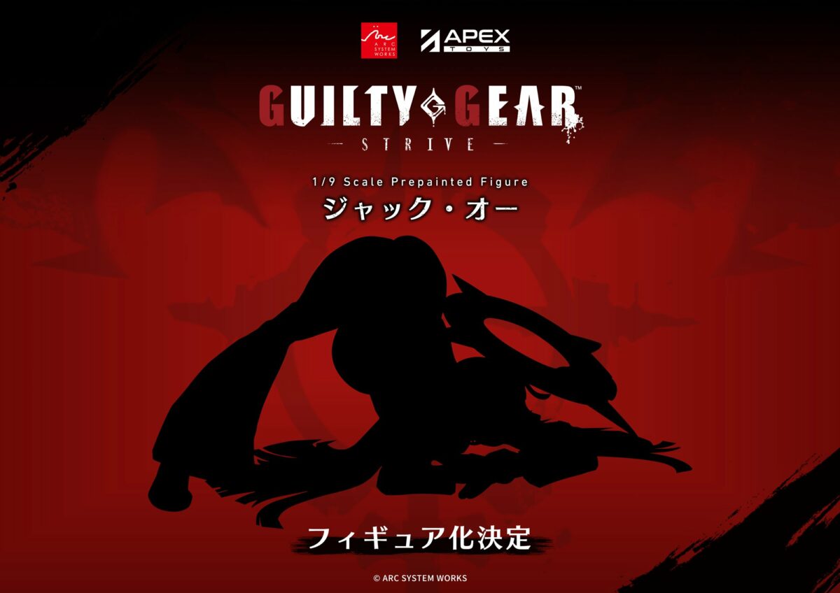Figure Jack-O Pose Guilty Gear Strive Baru Saja Diumumkan