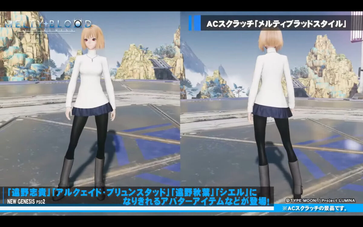 Collab Phantasy Star Online 2 New Genesis x Overlord Diumumkan
