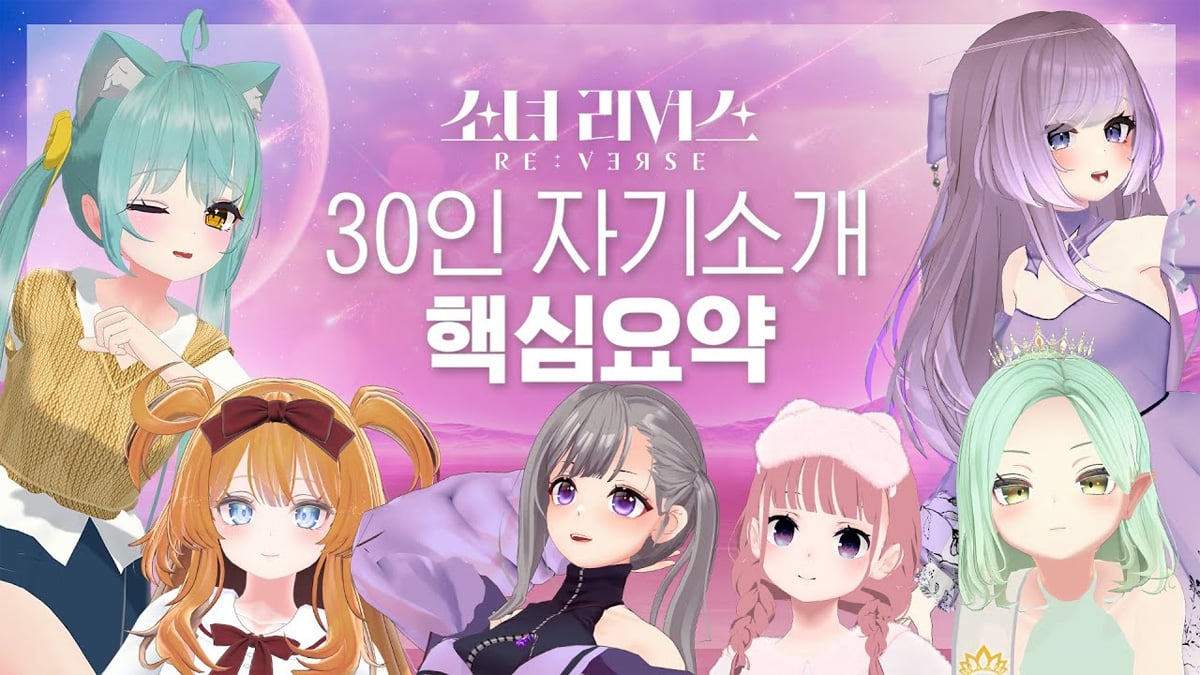 Girl's Re:verse, Acara Survival VTuber Korea Selatan dari Kakao, Pesertanya Anggota Girlband ...