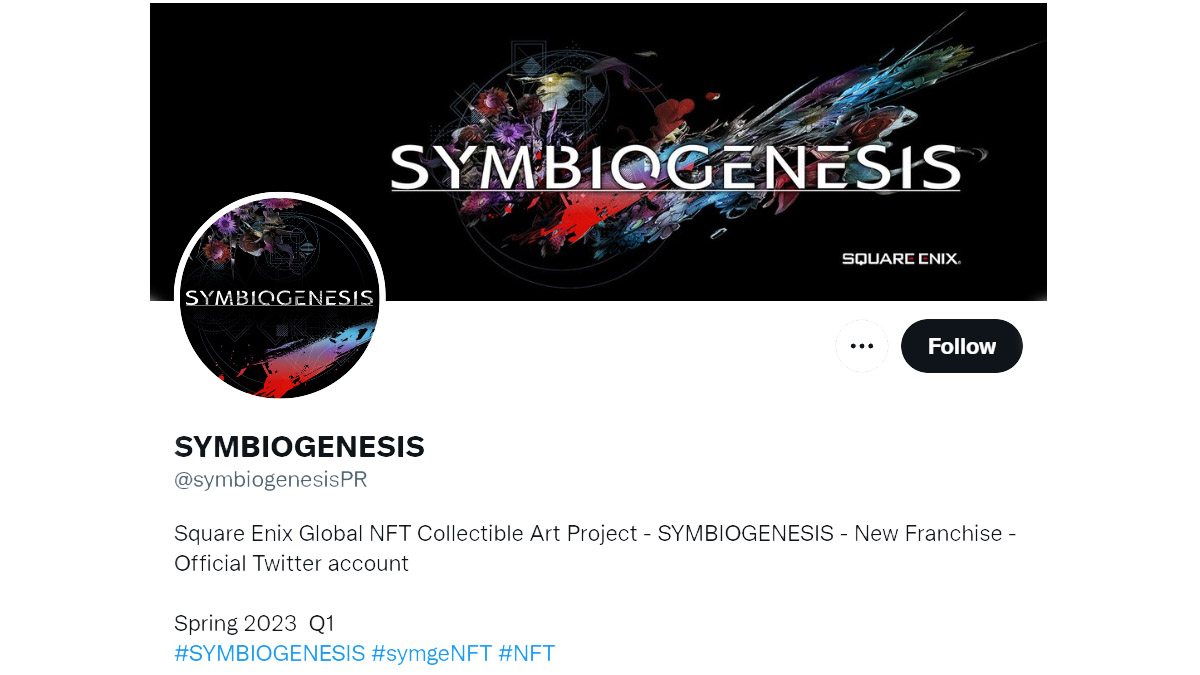 Trademark Misterius Symbiogenesis Ternyata Bukan Parasite Eve ...