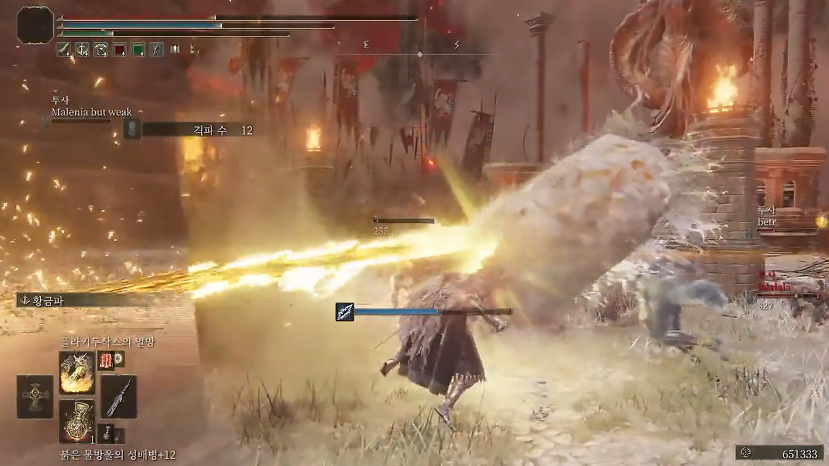 PvP Elden Ring Colosseum Dipenuhi Spam Ashes of War dan Magic Spell