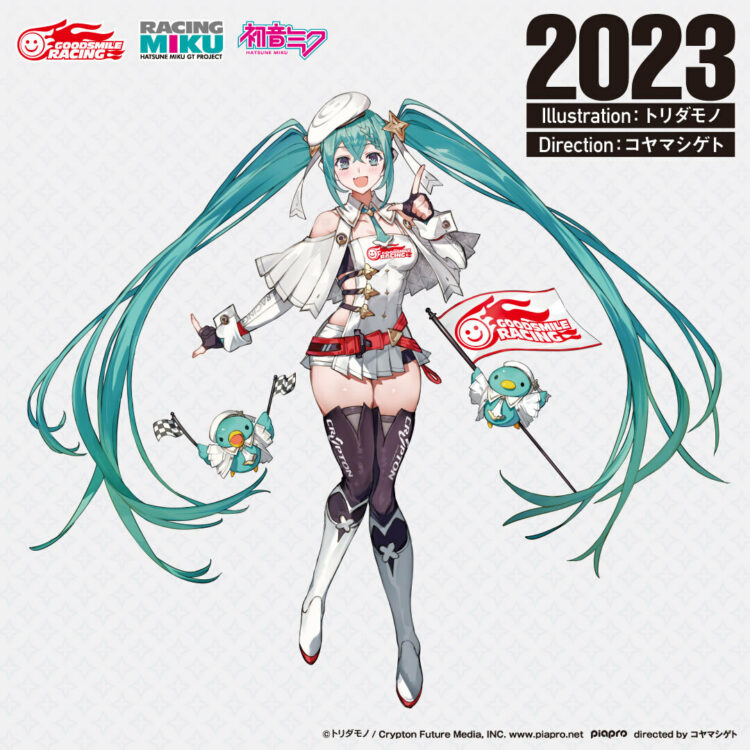 Artist Gambar Toridamono Atelier Ryza Buat Desain Karakter Hatsune Miku GT Project 2023 ...