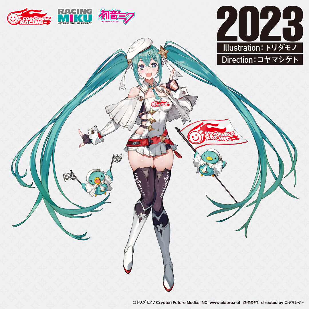 Artist Gambar Toridamono Atelier Ryza Buat Desain Karakter Hatsune Miku ...