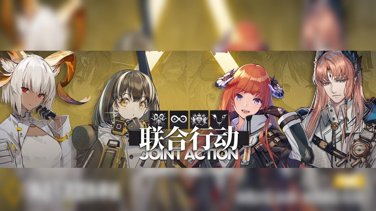 Resmi! Arknights CC Season 10: Operation Ashring akan Segera Hadir ...