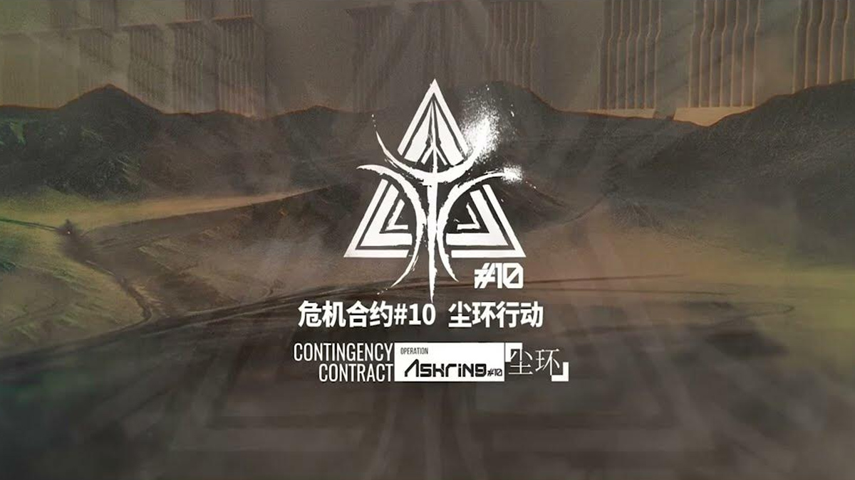 Resmi! Arknights CC Season 10: Operation Ashring akan Segera Hadir ...