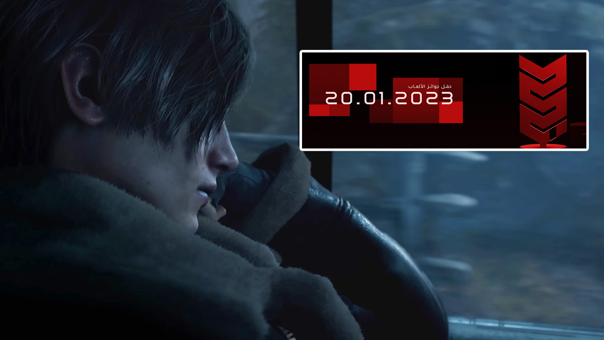 Resident Evil 4 Remake Dikonfirmasi akan Hadir di Arab Game Awards Show ...