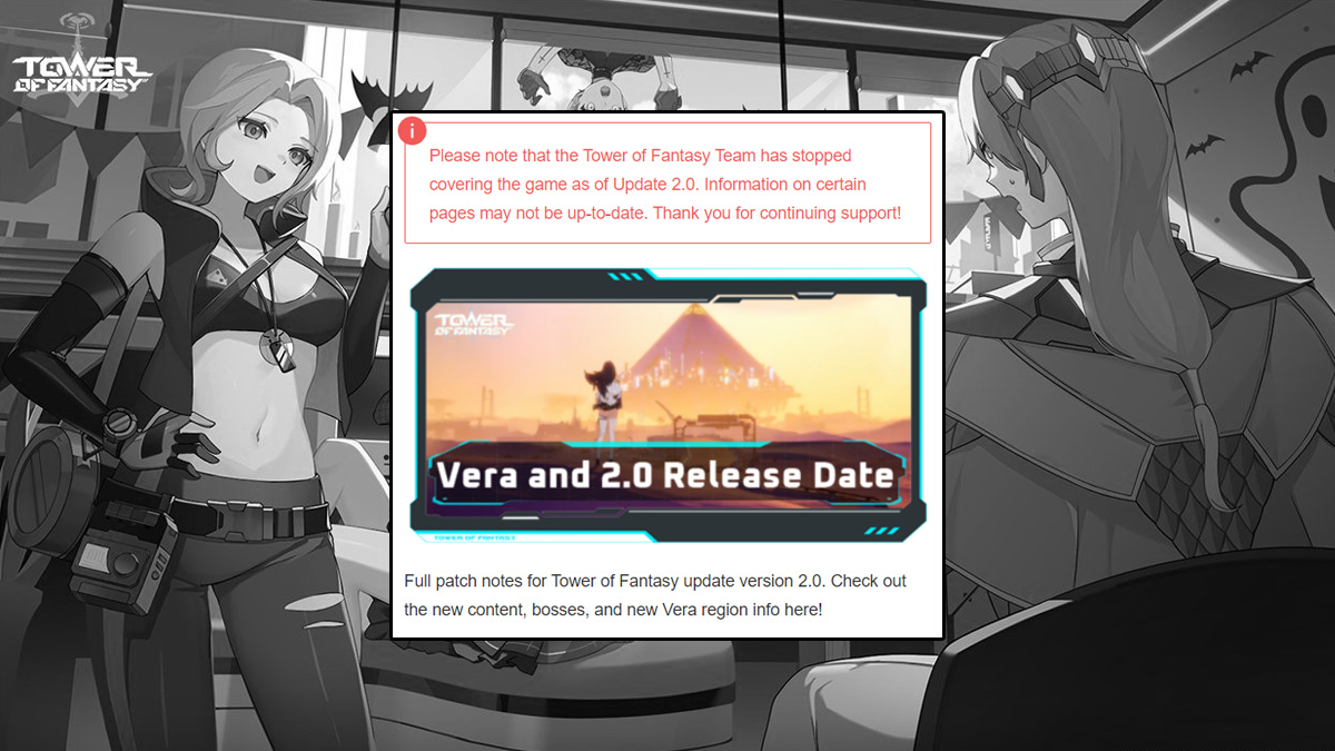 Situs Game8 Sudah Tidak Menyediakan Update Guide Tower of Fantasy - Gamebrott.com