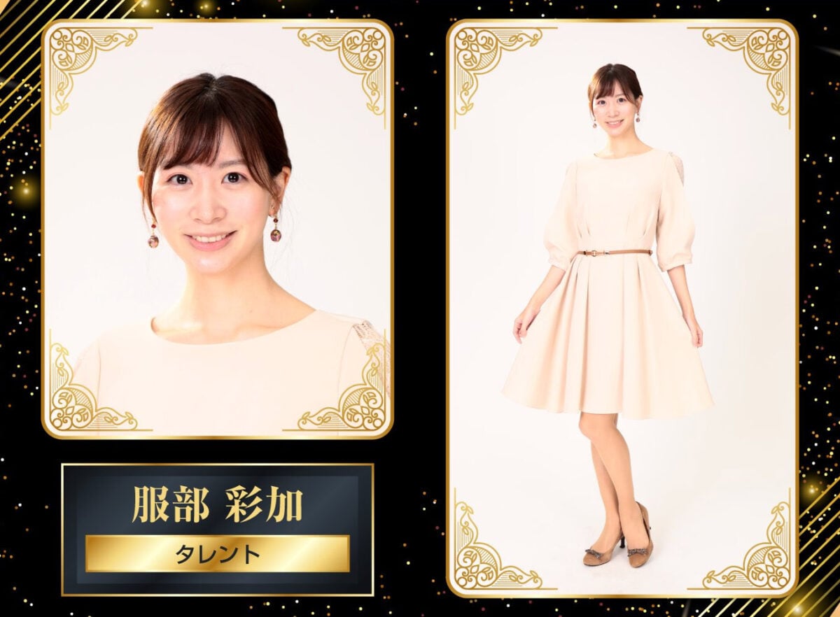 Berikut 10 Finalis Audisi Hostess Like A Dragon Gaiden, Kson Masuk ...