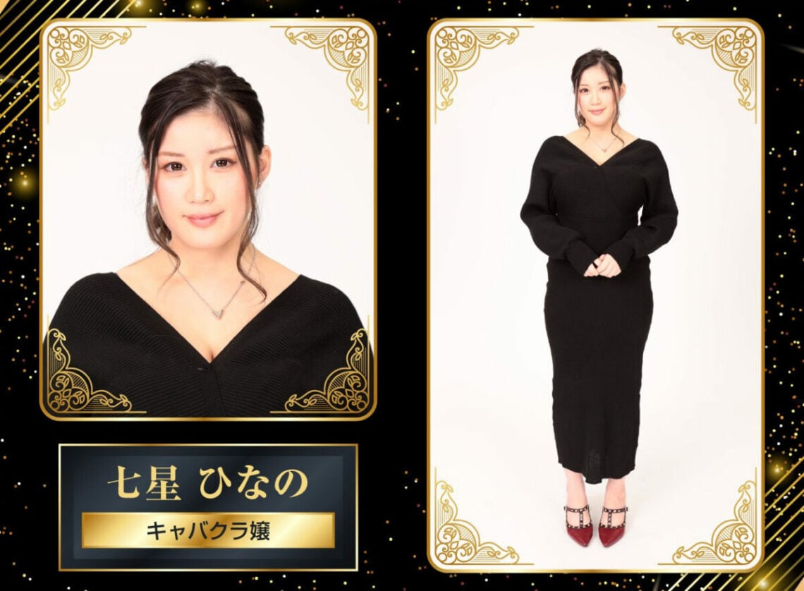 Berikut 10 Finalis Audisi Hostess Like A Dragon Gaiden, Kson Masuk ...