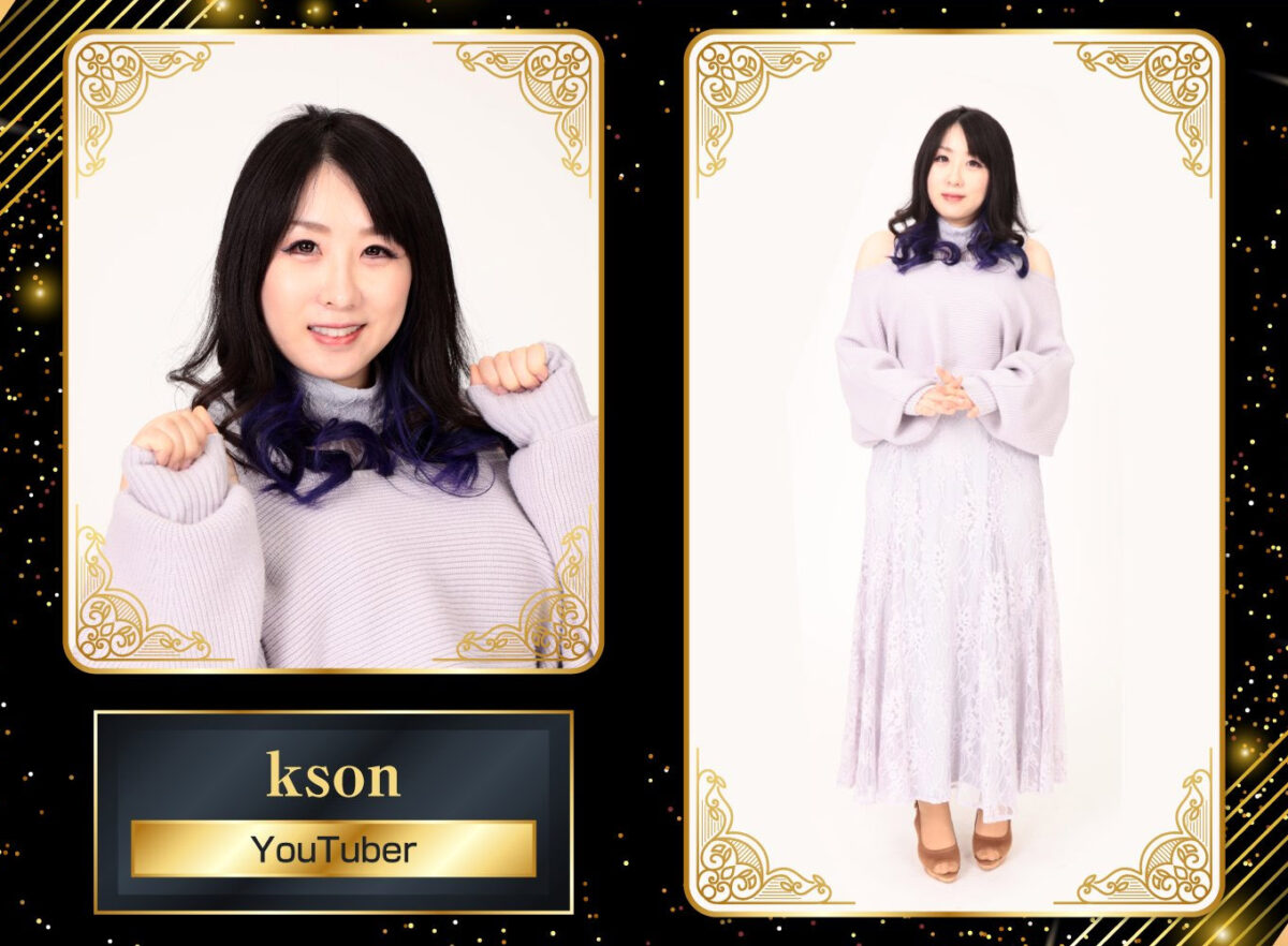 Berikut 10 Finalis Audisi Hostess Like A Dragon Gaiden, Kson Masuk ...