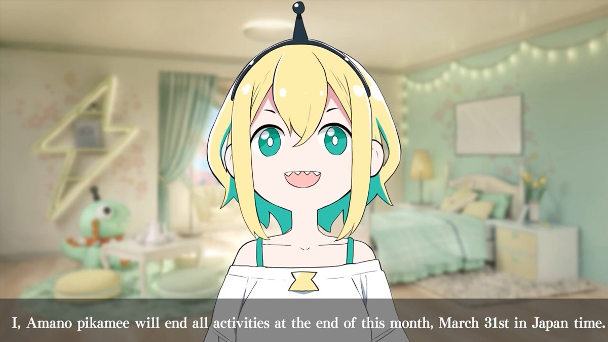 Alasan Amano Pikamee Graduate Diungkap oleh VOMS Project