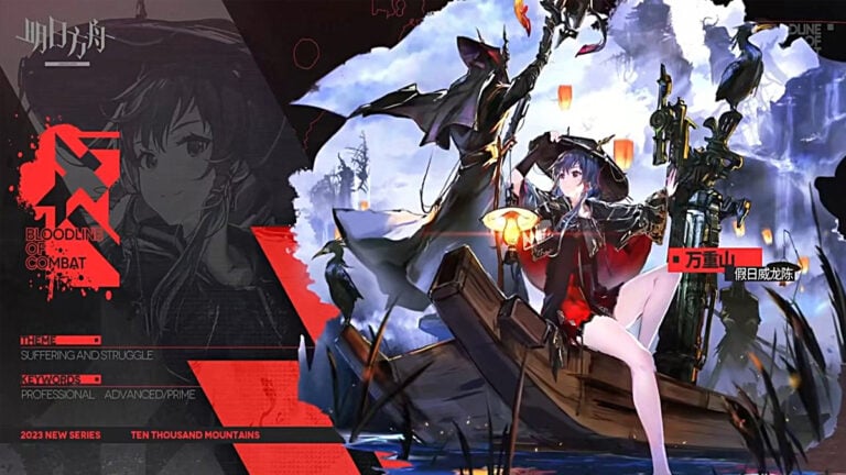 Arknights CN 4th Anniversary — Transformasi Silence, Event Terbaru, dan Banyak Lagi! - Gamebrott.com