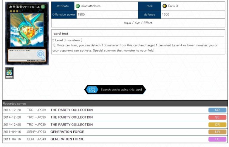 5 Hal Yang Wajib Kamu Ketahui Sebelum Membeli Kartu Yu-Gi-Oh! Official Demi Menjadi Duelist ...