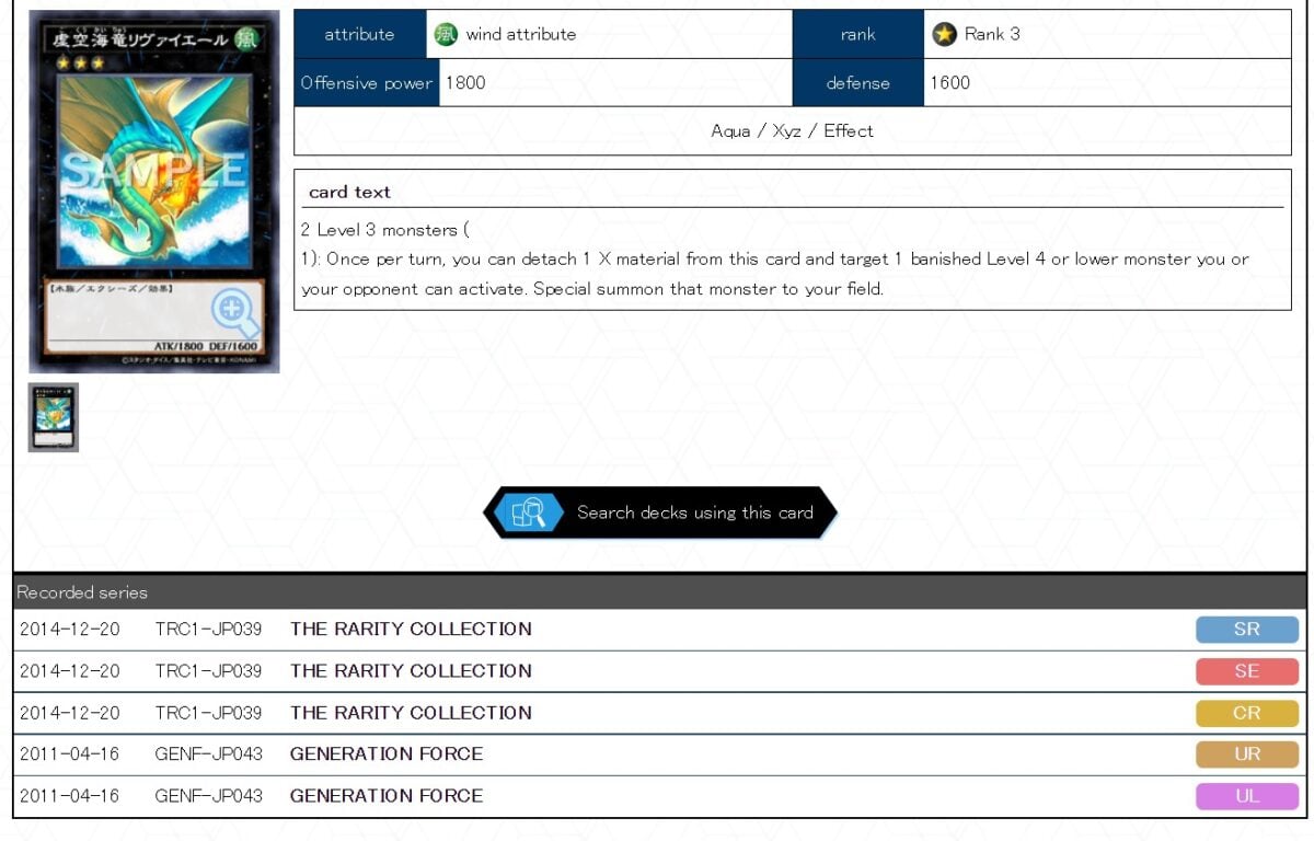 5 Hal Yang Wajib Kamu Ketahui Sebelum Membeli Kartu Yu-Gi-Oh! Official Demi Menjadi Duelist ...
