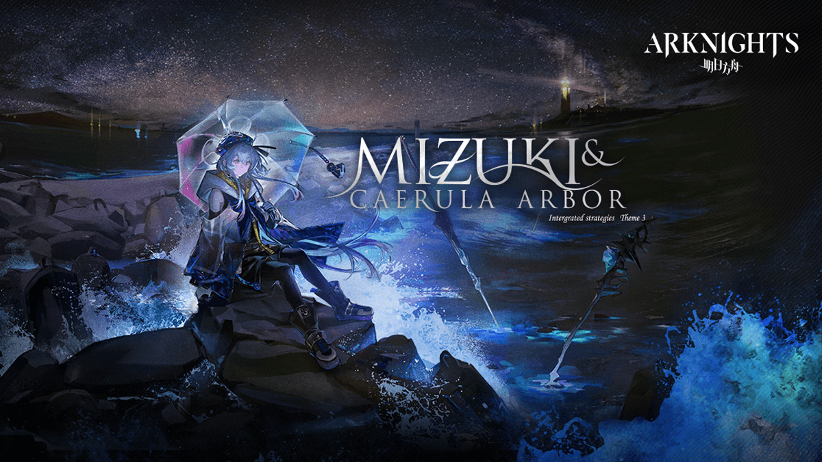 Arknights IL Siracusano — Kisah Texas dan Masa Lalunya - Gamebrott.com