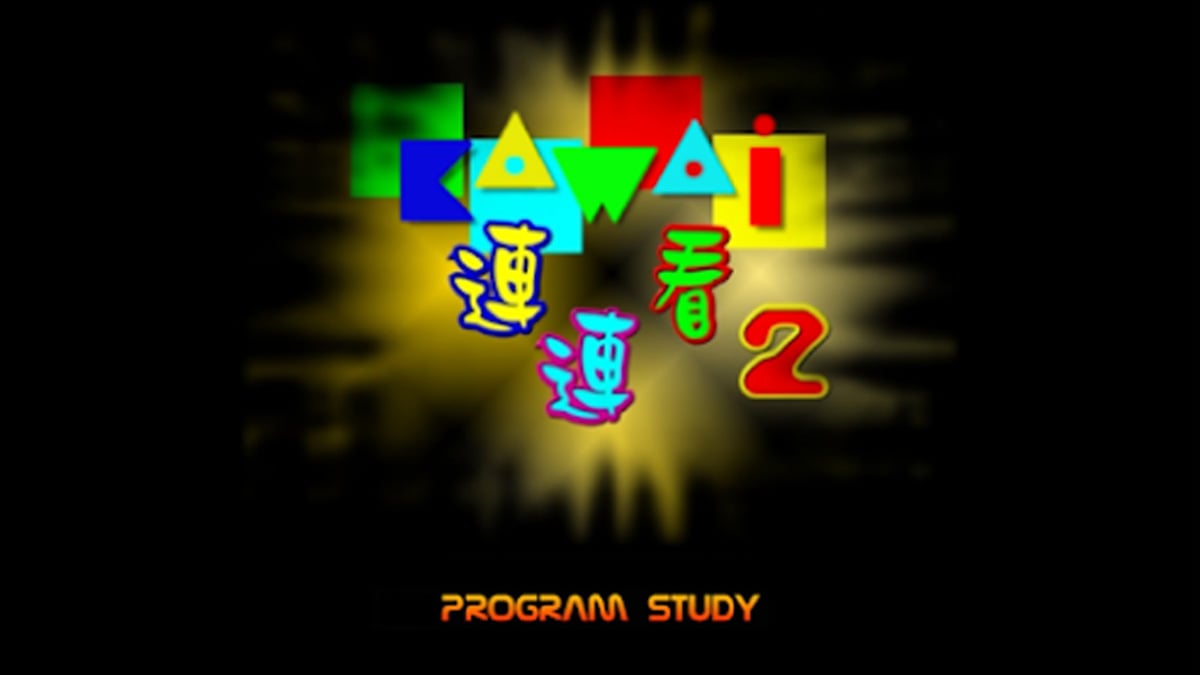 [Opini] Kenapa Game Onet Sangat Populer Dimainkan Orang Tua, Remaja ...