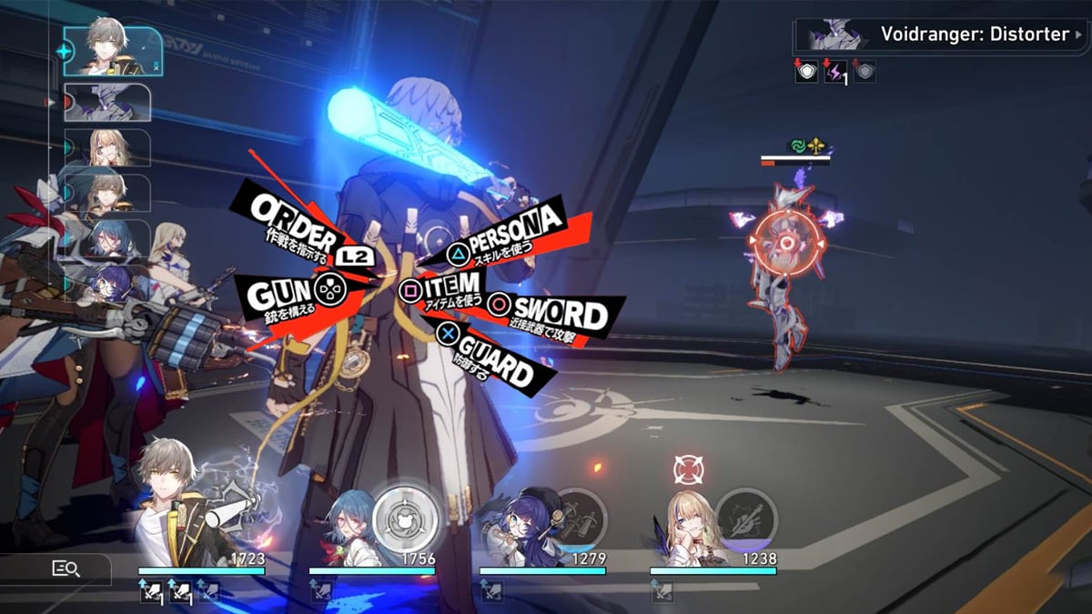 Selain Trails Series, Inspirasi Honkai Star Rail Berasal dari Persona 5