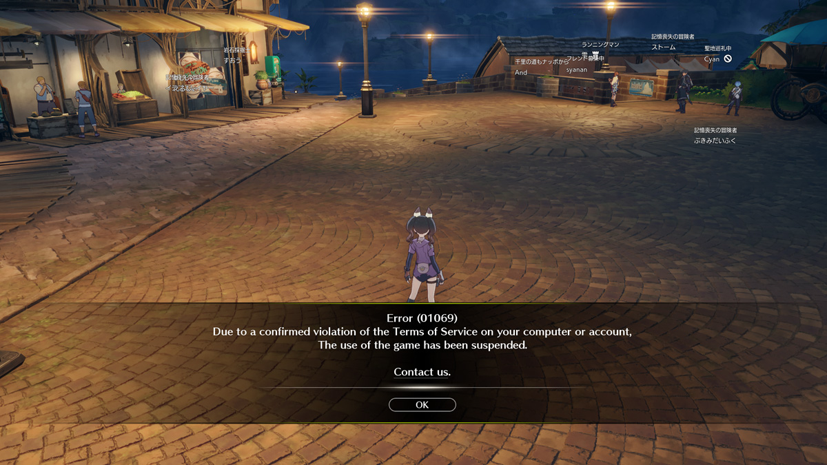 Player Blue Protocol Kena Banned Massal, Banyak Berasal dari Luar Jepang