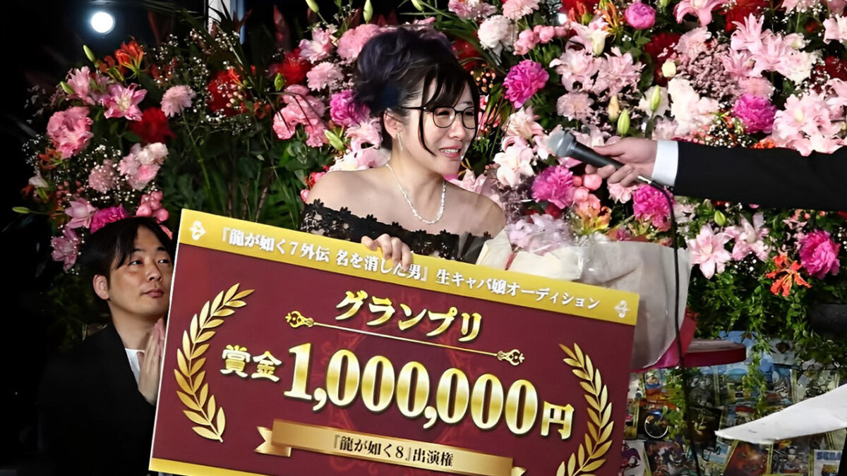 Kson Muncul Sebagai Bartender di Like a Dragon: Infinite Wealth ...